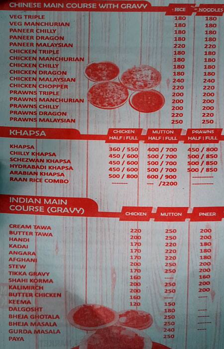 Menu at Shah Bakery, Mumbai