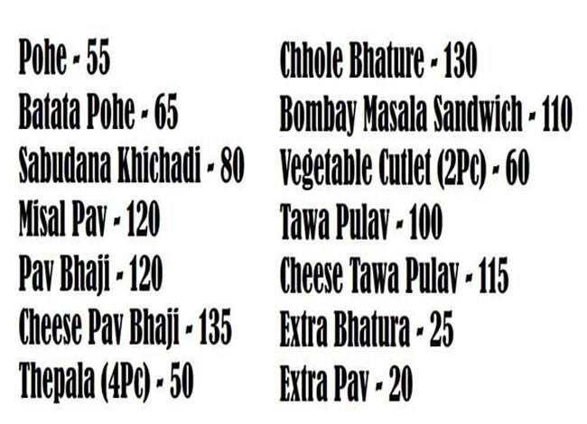 Menu of Nashta Etc, Yerawada, Pune