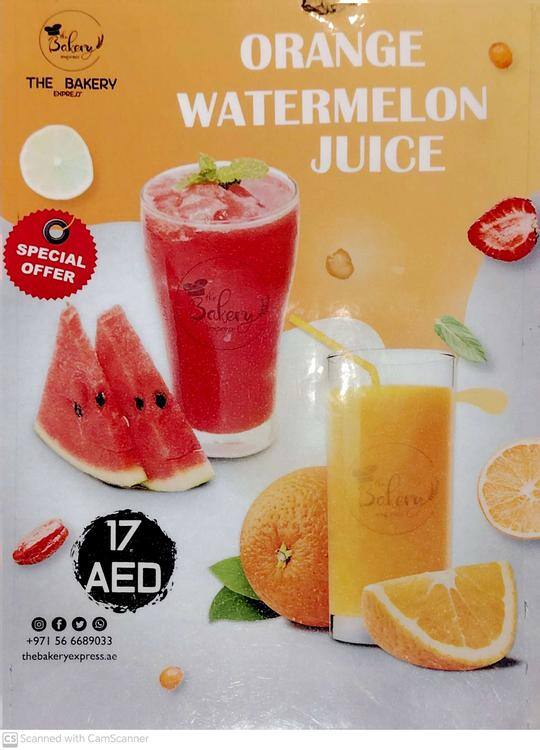 Menu of The Bakery Express, Umm Hurair, Dubai