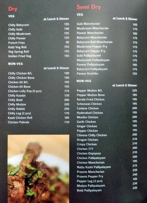 Menu at Haribhavanam, Coimbatore, 64 Avinashi Road