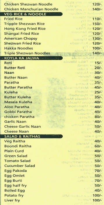 Menu at Sai Sagar bar & Restaurant, Mumbai