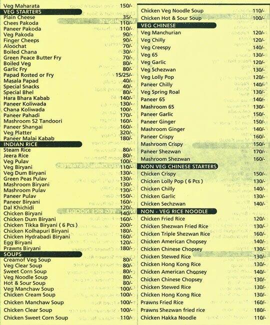 Menu at Sai Sagar bar & Restaurant, Mumbai