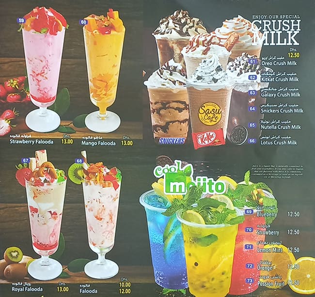 Menu at Sasu Cafeteria, Sharjah