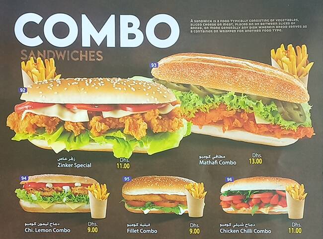 Menu at Sasu Cafeteria, Sharjah