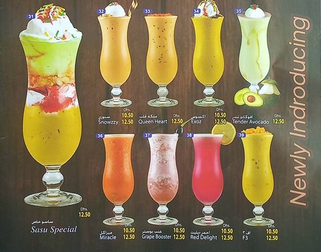 Menu at Sasu Cafeteria, Sharjah