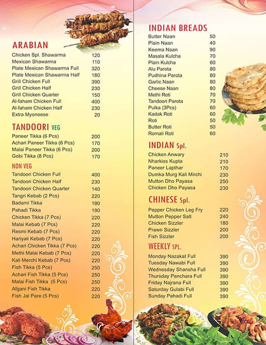 Menu at Hyderabad Mughal Biryani, Chennai, 11