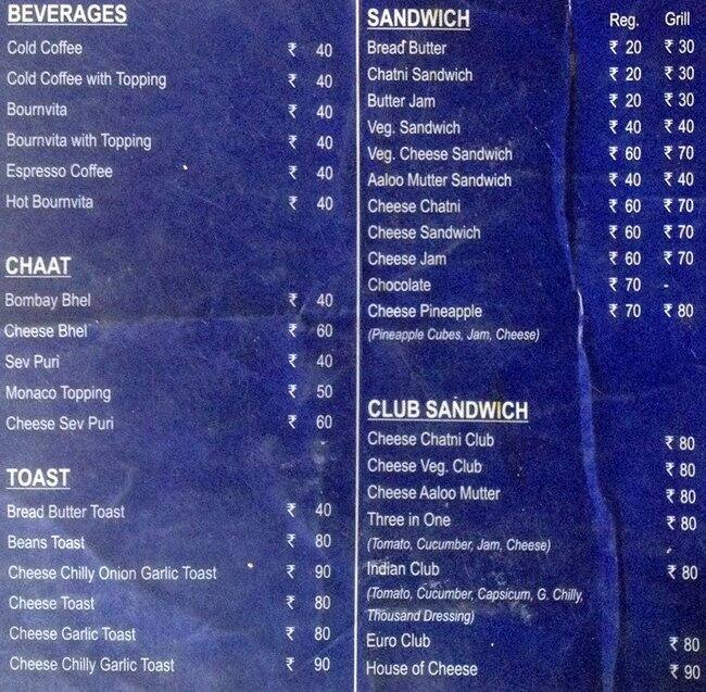 Dannys Coffee Bar Menu, Menu for Dannys Coffee Bar, Vastrapur ...