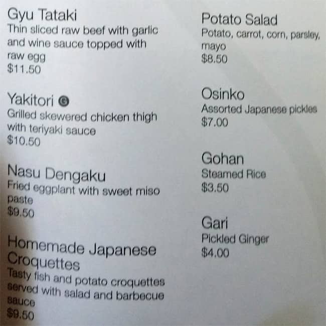 Menu at Chiba Japanese restaurant, Moonee Ponds, 41 Hall St