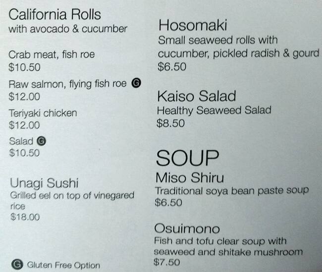 Menu at Chiba Japanese restaurant, Moonee Ponds, 41 Hall St
