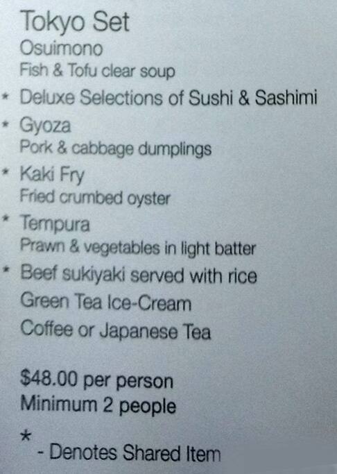 Menu at Chiba Japanese restaurant, Moonee Ponds, 41 Hall St