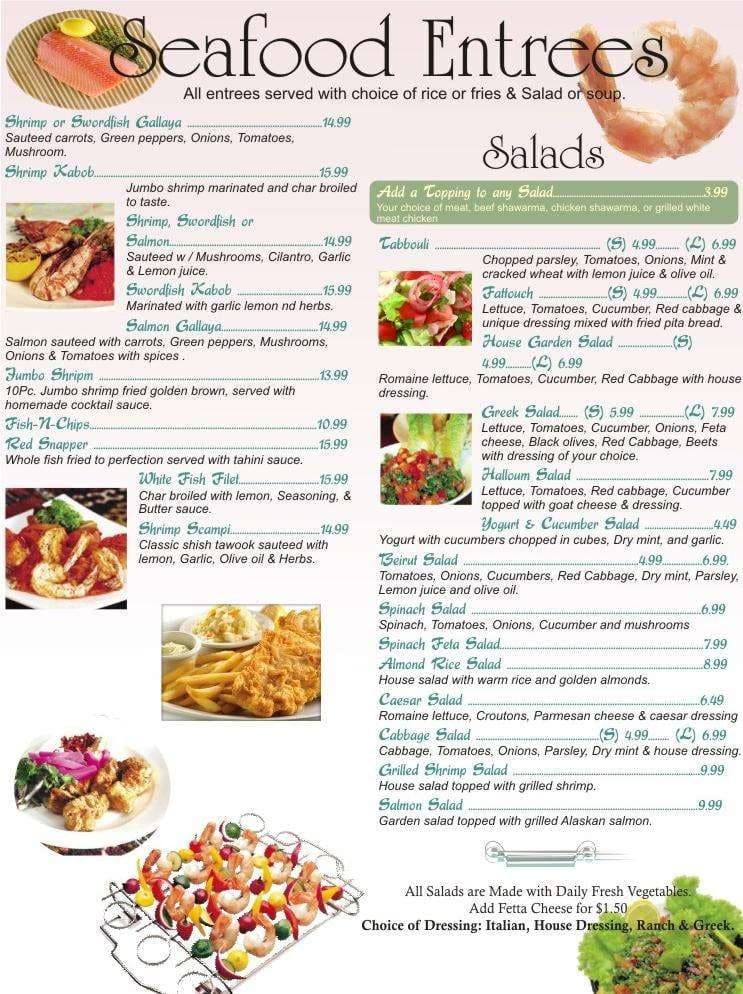 Menu at BEIRUT RESTAURANT, Romulus