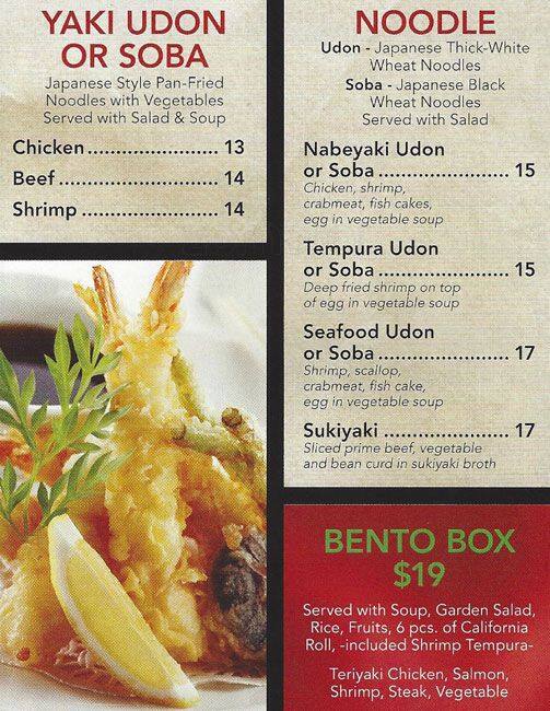 Menu at Mt Fuji Japanese Food & Steak restaurant, Southampton