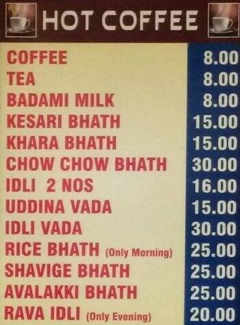 Hot Coffee Menu, Menu for Hot Coffee, Rajajinagar, Bangalore - Zomato