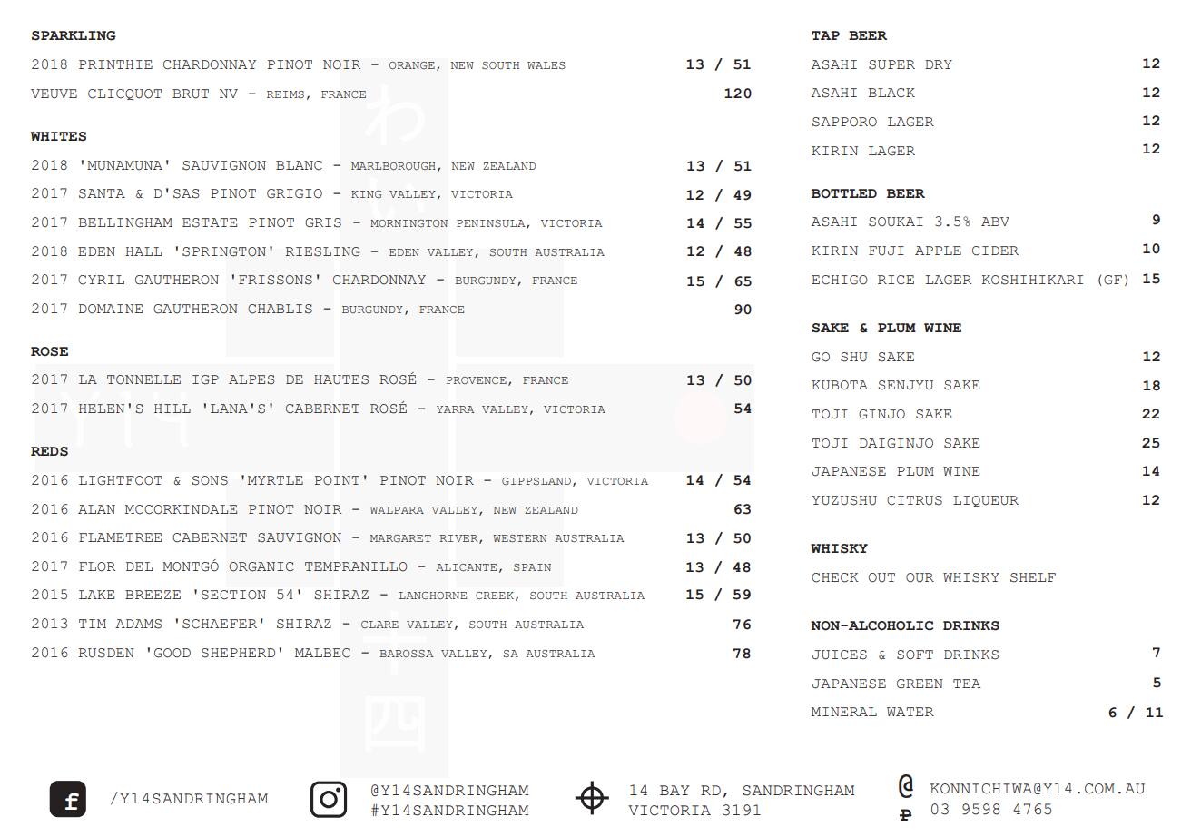 Menu at Y14 Japanese Seafood Kitchen & Bar, Sandringham