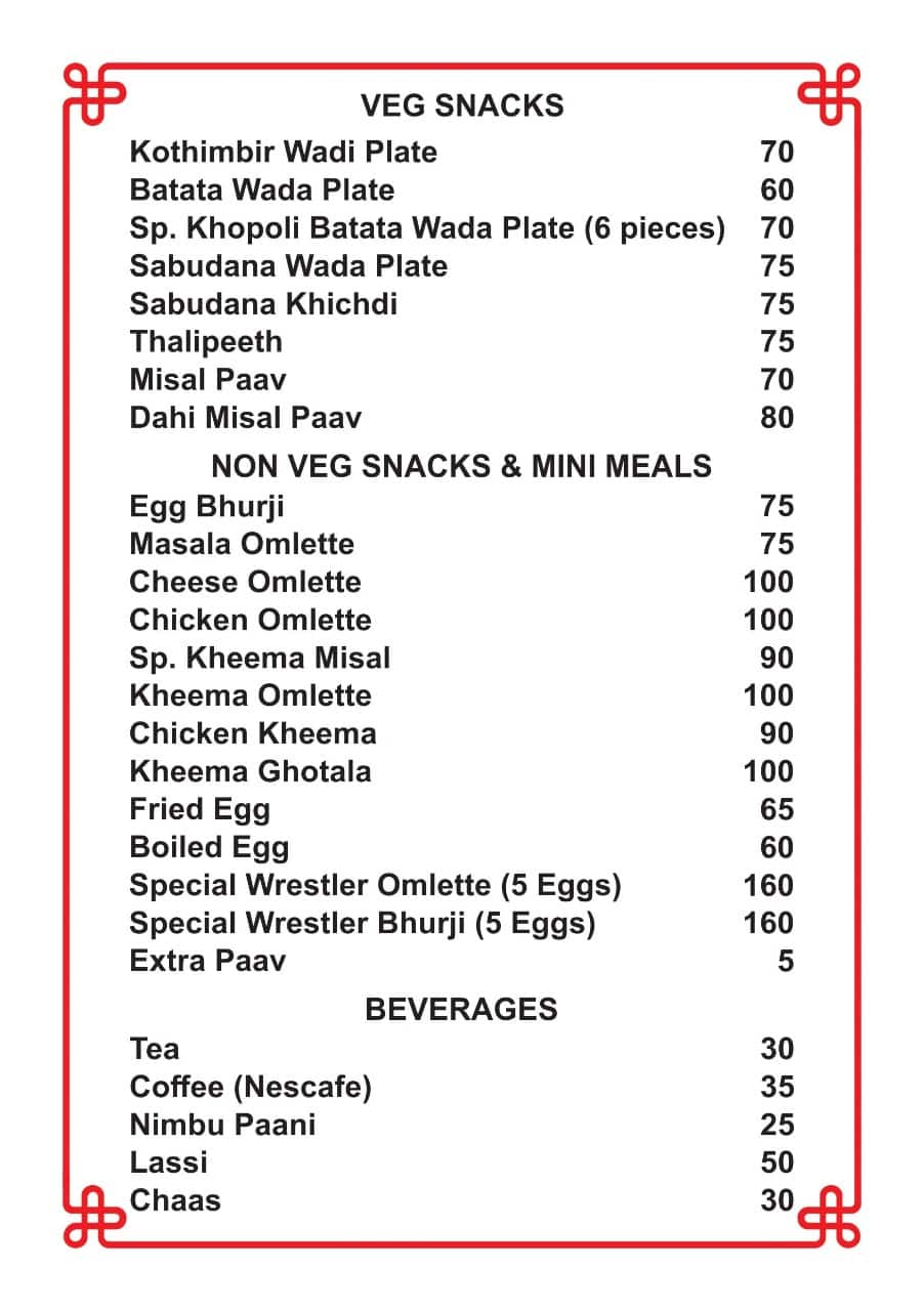 Menu of Vijai Foods, Mahim, Mumbai