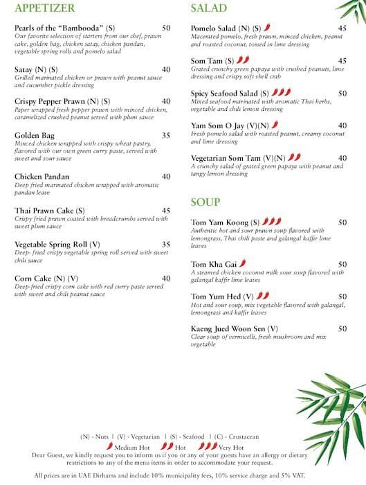 Bambooda- Roda Al Bustan Menu, Menu podniku Bambooda- Roda Al Bustan ...