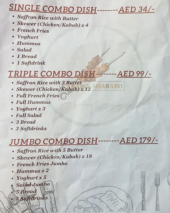 Menu of Kababo Shababo Restaurant, Al Garhoud, Dubai