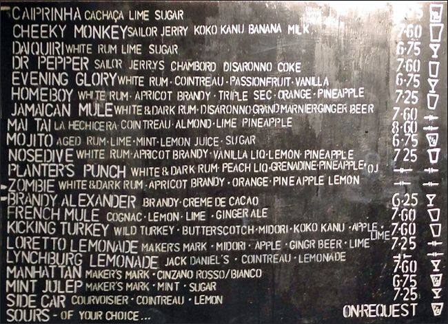 Freud a London: Foto del Menu con Prezzi - Zomato UK