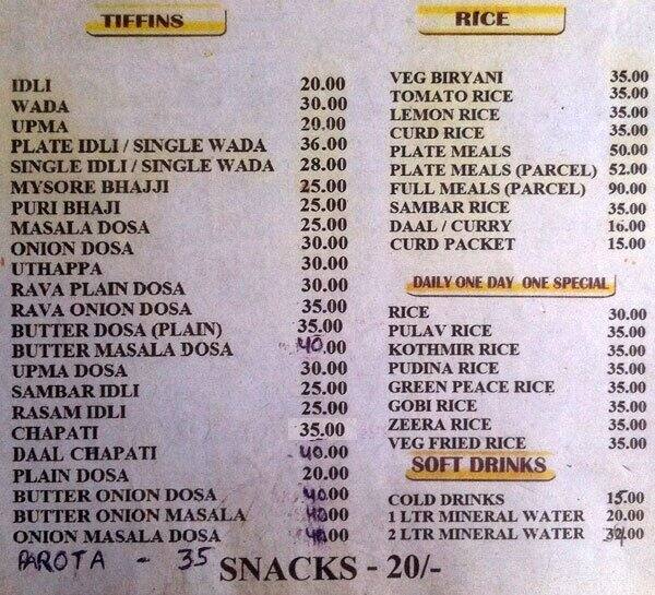 Andhra Darshini Tiffins & Meals, Panjagutta, Hyderabad - Restaurant ...