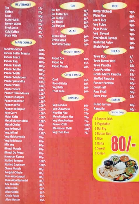 Menu at Food World, Indore, Sceme No 54