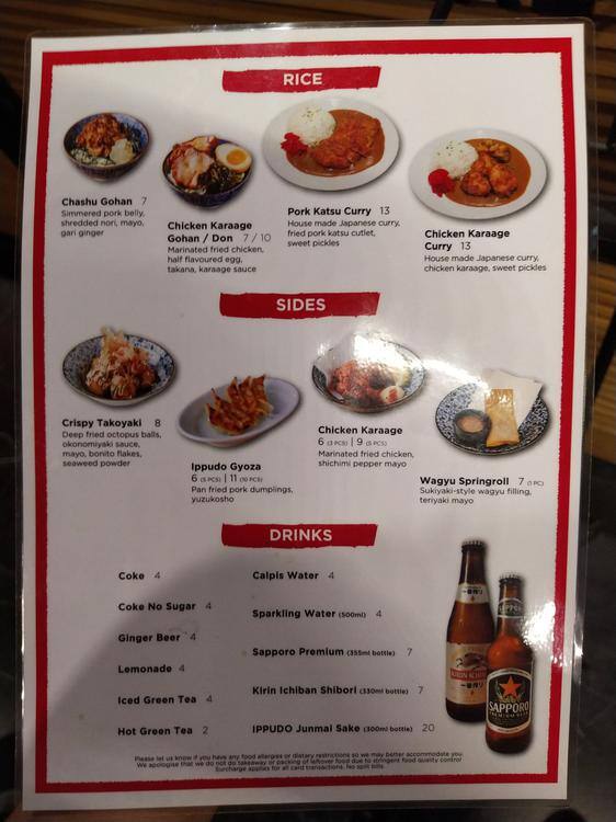 Menu at IPPUDO restaurant, Sydney, Shop 5021/188 Pitt St