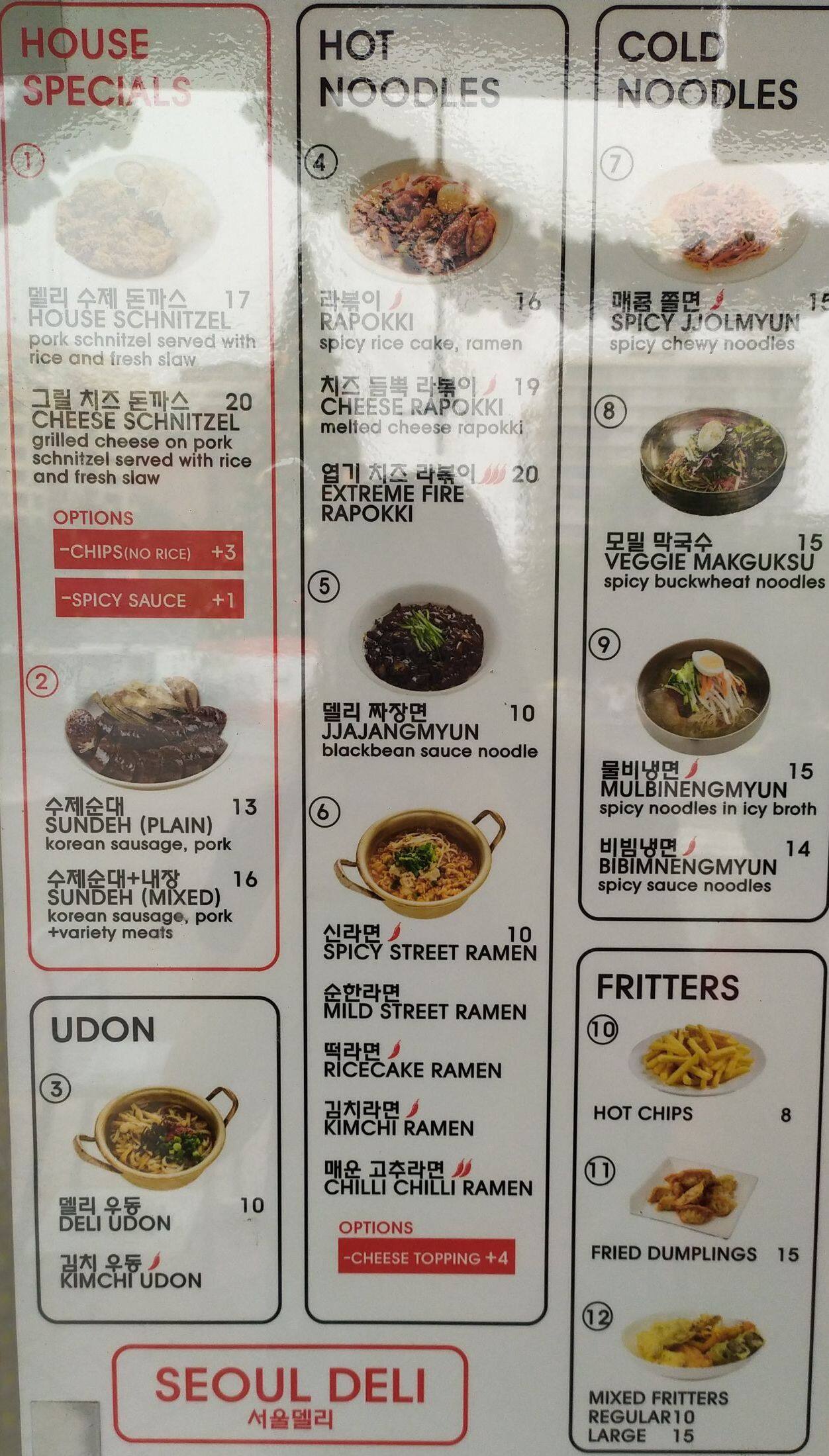 Menu at Seoul Deli Strathfield restaurant, Strathfield