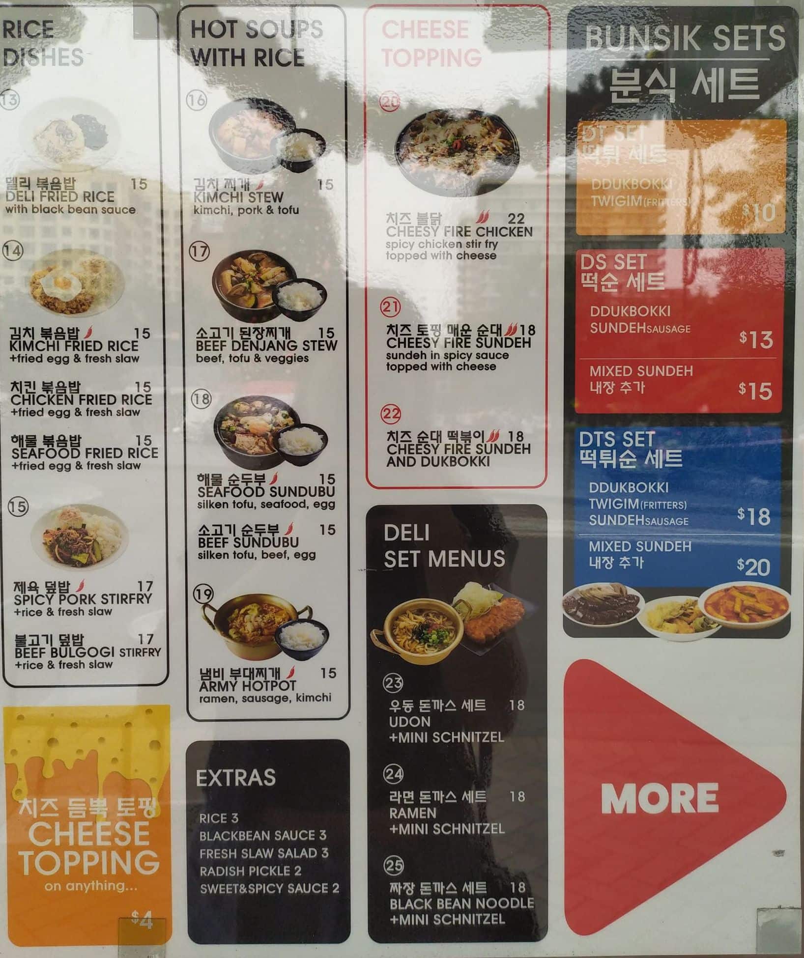 Menu at Seoul Deli Strathfield restaurant, Strathfield