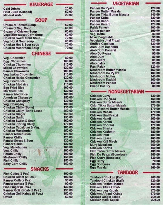 Emperor Fast Food Menu, Menu for Emperor Fast Food, Sri Krishnapuri ...