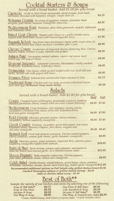 Menu at Artopolis cafe, Chicago