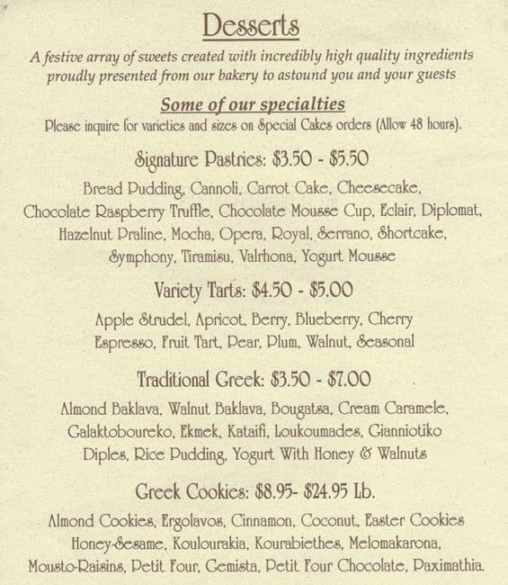 Menu at Artopolis cafe, Chicago