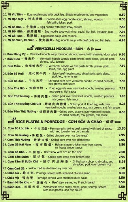 Menu at Truong Thanh Vietnamese Restaurant, Milpitas