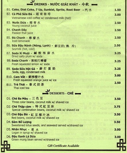 Menu at Truong Thanh Vietnamese Restaurant, Milpitas