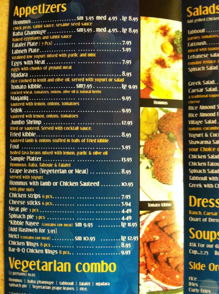 Menu at Beirut By Night restaurant, Dearborn Heights, Ford Rd