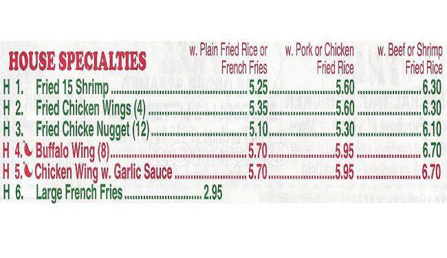 Menu at Peking House restaurant, Yardley, 95 Makefield Rd