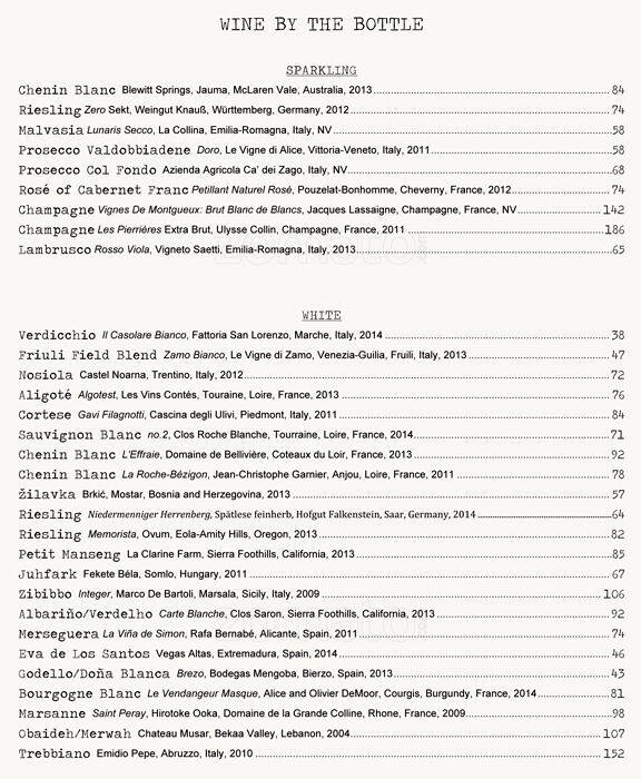 Menu at Vedge restaurant, Philadelphia