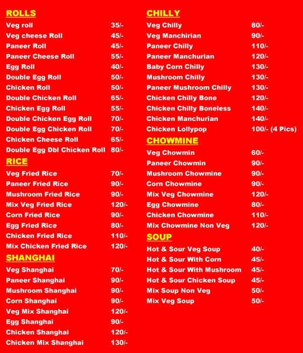 Menu at Happy Wheels, Ranchi