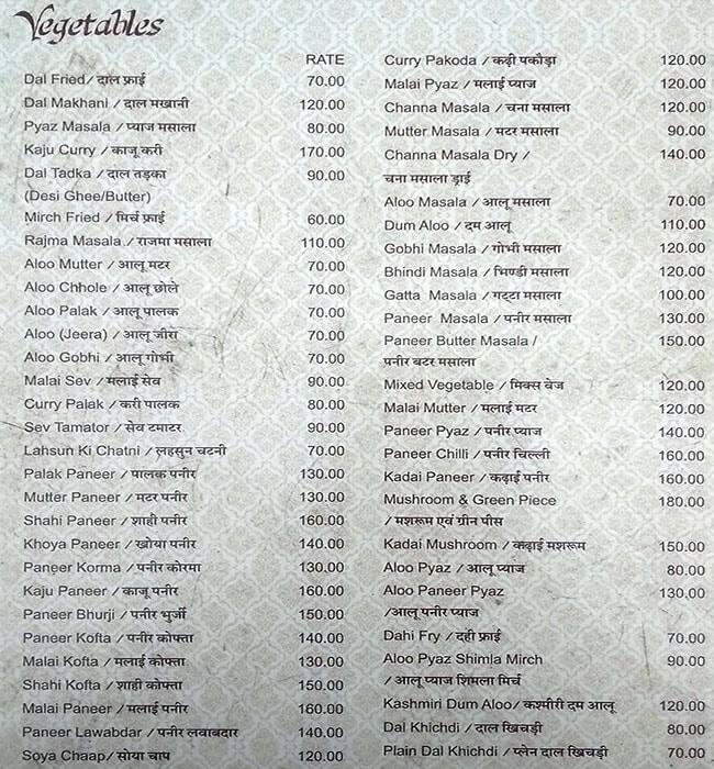 Menu at Atithi Restaurant, Jaipur, Fatah Singh Market