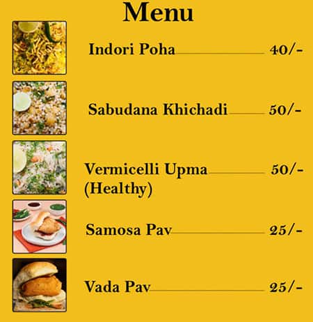 Menu of Indori Maska, Mulund West, Mumbai