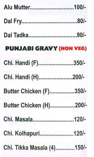Menu at Tip-Top Chinese Hotel, Navi Mumbai