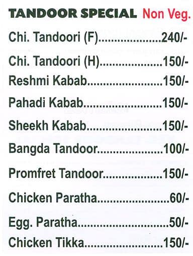 Menu at Tip-Top Chinese Hotel, Navi Mumbai