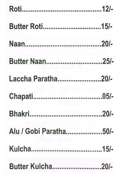 Menu at Tip-Top Chinese Hotel, Navi Mumbai