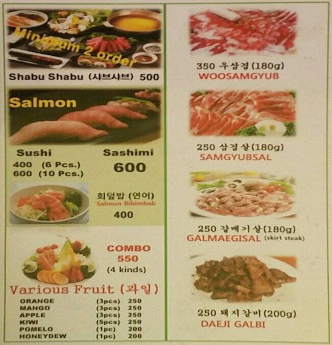 SaLang Restaurant Menu, Menu for SaLang Restaurant, Ortigas, Pasig City ...