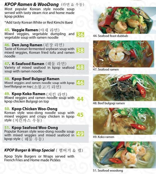 Carta del restaurante KPOP CHICKEN - RAK, Ras al-Jaima