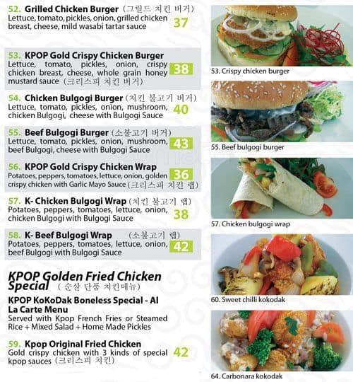 Carta del restaurante KPOP CHICKEN - RAK, Ras al-Jaima