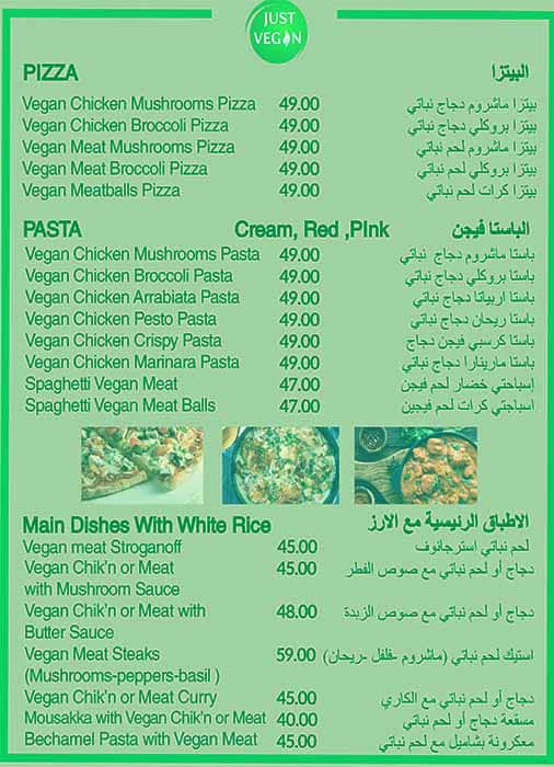 Menu at ILA Restaurant & Cafe, Dubai
