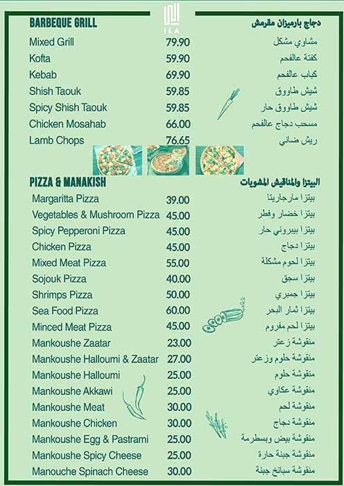 Menu at ILA Restaurant & Cafe, Dubai