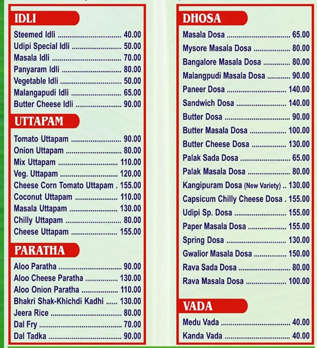 Menu of Udupi Darshini, Isanpur, Ahmedabad