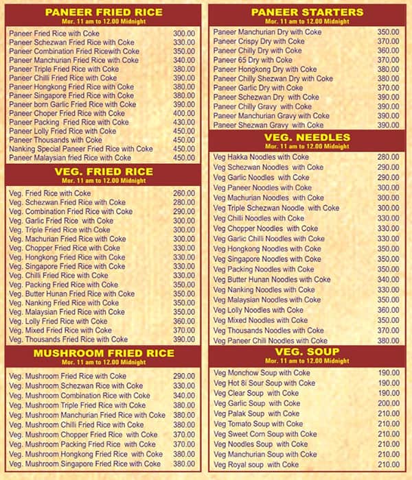 Menu at Taipan Chinese Point, Mumbai