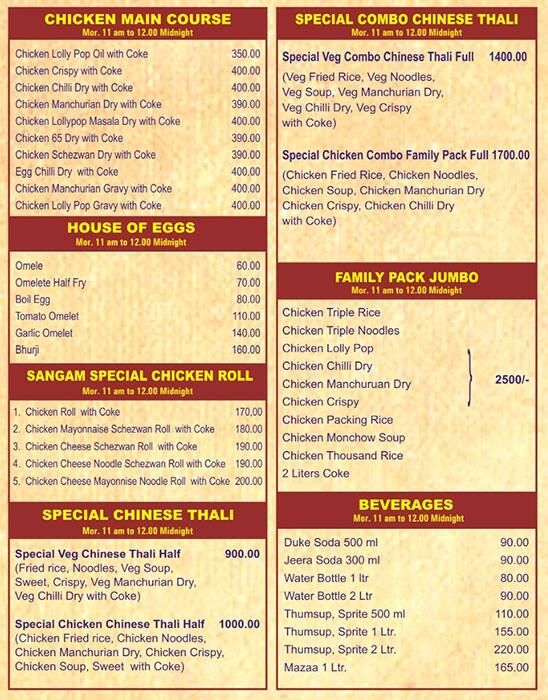 Menu at Taipan Chinese Point, Mumbai