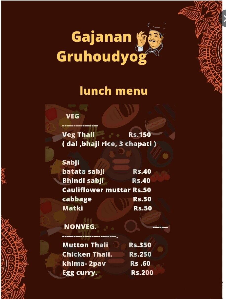 Menu of Gajanan Gruhudyog, Hiranandani Estate, Thane West, Thane